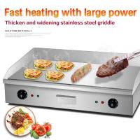 China Electric Countertop Flat Griddle Plate Silver White 35kg Double Temperature Control Panel for sale