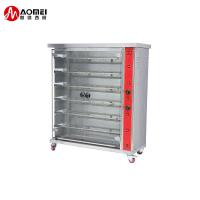 China 1180x490x710mm Stainless Steel Electric Chicken Rotisseries Gas Oven for Grilling for sale