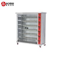 China 1180x490x710mm Stainless Steel Electric Chicken Rotisseries Gas Oven for Grilling for sale