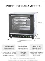 China Adjustable Steam Feature Electric Convection Oven 690x635x500mm for Commercial for sale