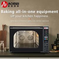 China Stainless Steel Digital Glass Countertop Convection Oven for Bakery Bread Production for sale