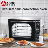China Stainless Steel Digital Glass Countertop Convection Oven for Bakery Bread Production for sale