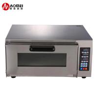 China Stainless Steel Electric Pizza Oven for Perfectly Cooked Pizzas Every Time for sale