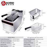 China 12kg Capacity Commercial Electric Deep French Fries Fryers with Single Tank for sale