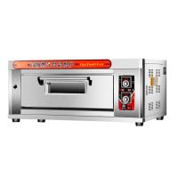 China AO-20Q Model Single Deck Gas Bakery Oven for Philippines Bakery at 1330x840x600mm for sale