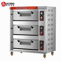 China AO-20Q Model Single Deck Gas Bakery Oven for Philippines Bakery at 1330x840x600mm for sale