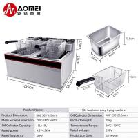 China 660x565x420mm Durable Stainless Steel Electric Chips Deep Frying Machine with Thicken Basket for sale