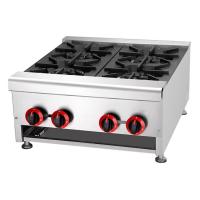 China Video Technical Support High Productivity Commercial Portable Gas Stove with 6 Burners for sale