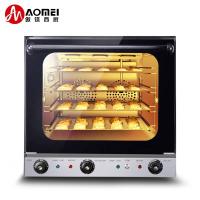 China Baking with Electric Hot Air Convection Bread Oven and Baking Pan Size 435X315X4mm for sale