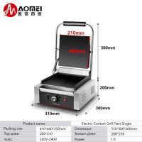 China Electric Commercial Sandwich Bread Panini Grill with Interchangeable Sandwich Plates for sale