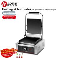 China Electric Commercial Sandwich Bread Panini Grill with Interchangeable Sandwich Plates for sale