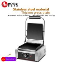 China Electric Commercial Sandwich Bread Panini Grill with Interchangeable Sandwich Plates for sale