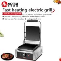 China Electric Commercial Sandwich Bread Panini Grill with Interchangeable Sandwich Plates for sale