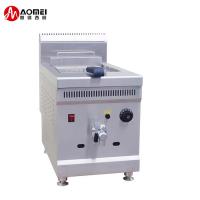 China Commercial Electric 18L Double Tanks Chip Deep Fryers with Oil Drain Valve for sale