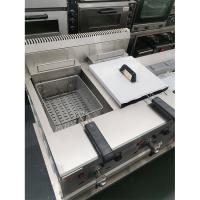 China Commercial Electric 18L Double Tanks Chip Deep Fryers with Oil Drain Valve for sale