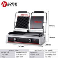 China Electric Contact Grill Non-Stick Surface and 1/2 Grooves for Customer Requirements for sale