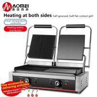 China Electric Contact Grill Non-Stick Surface and 1/2 Grooves for Customer Requirements for sale
