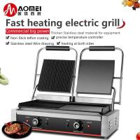 China Electric Contact Grill Non-Stick Surface and 1/2 Grooves for Customer Requirements for sale