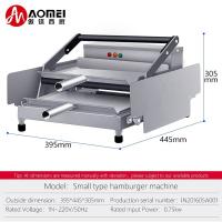 China Silver White Electric Hamburger Food Heating Machinery with Non-Stick Cooking Surface for sale