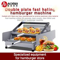 China Silver White Electric Hamburger Food Heating Machinery with Non-Stick Cooking Surface for sale