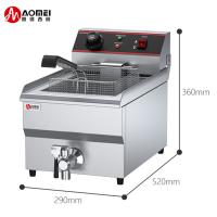 China 13L 13L Double Tank 2 Basket Stainless Steel Electric Deep Fryer for High Productivity for sale
