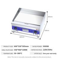 China PTFE Non-Stick Material Electric Griddle for Counter Top Commercial Restaurant Kitchen for sale