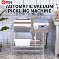 China 50L Commercial Economical Vacuum Marinade Machine for Steel Swelling and Marinating for sale