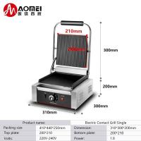 China Powerful Electric Burger Grill with Thicken Cast Iron Surface Top Grooved/Bottom Flat for sale