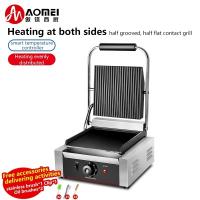 China Powerful Electric Burger Grill with Thicken Cast Iron Surface Top Grooved/Bottom Flat for sale