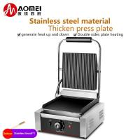 China Powerful Electric Burger Grill with Thicken Cast Iron Surface Top Grooved/Bottom Flat for sale