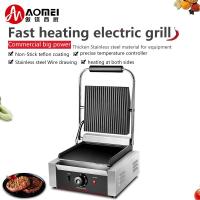 China Powerful Electric Burger Grill with Thicken Cast Iron Surface Top Grooved/Bottom Flat for sale