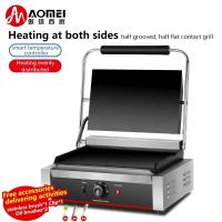 China 220V All Flat Electric Grill Machine with Heating Element Parts Sandwich Contact Grill 19kg for sale