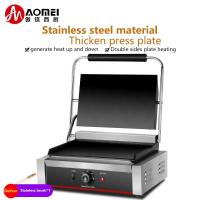 China 220V All Flat Electric Grill Machine with Heating Element Parts Sandwich Contact Grill 19kg for sale