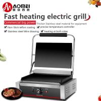 China 220V All Flat Electric Grill Machine with Heating Element Parts Sandwich Contact Grill 19kg for sale