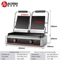 China Professional Non-Stick Electric Double Sided Grill Pan Lower Grill Size 210*200 x2 mm for sale