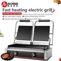 China Professional Non-Stick Electric Double Sided Grill Pan Lower Grill Size 210*200 x2 mm for sale