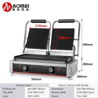 China Commercial Electric Grill Parts with Non-Stick Cooking Surface and 220V Power Supply for sale
