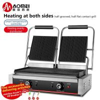 China Commercial Electric Grill Parts with Non-Stick Cooking Surface and 220V Power Supply for sale