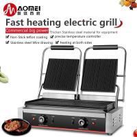 China Commercial Electric Grill Parts with Non-Stick Cooking Surface and 220V Power Supply for sale
