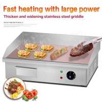 China Kitchen Equipment Cast Iron Electric Grills and Electric Fryers for Teppanyaki Grill for sale
