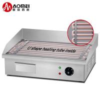 China Kitchen Equipment Cast Iron Electric Grills and Electric Fryers for Teppanyaki Grill for sale