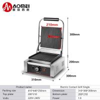 China Commercial Electric Panini Maker Grill with Non-Stick Cooking Surface and Sandwich Plates for sale