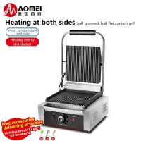 China Commercial Electric Panini Maker Grill with Non-Stick Cooking Surface and Sandwich Plates for sale