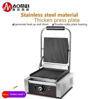 China Commercial Electric Panini Maker Grill with Non-Stick Cooking Surface and Sandwich Plates for sale