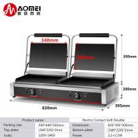 China Full Flat 2in1 Double Plate Panini Sandwich Press Electric Contact Grill for Commercial for sale
