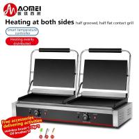 China Full Flat 2in1 Double Plate Panini Sandwich Press Electric Contact Grill for Commercial for sale
