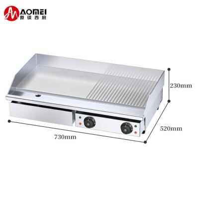 China Silver Stainless Steel Electric Half-Grooved Griddle for Temperature Range of 50-300°C for sale