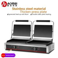 China Full Flat 2in1 Double Plate Panini Sandwich Press Electric Contact Grill for Commercial for sale