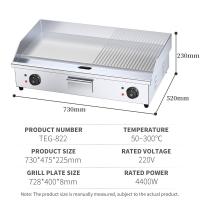 China Silver Stainless Steel Electric Half-Grooved Griddle for Temperature Range of 50-300°C for sale
