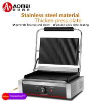 China Electric Flat Grill Parts in Black Surface Color for 340*220 mm Upper Grill Size for sale